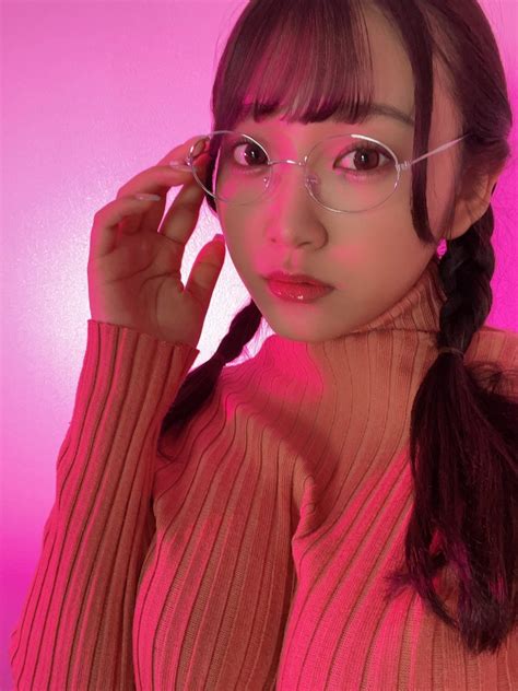 Sexy Pics And Videos Of Hana Himesaki From Twitter Tiktok Instagram