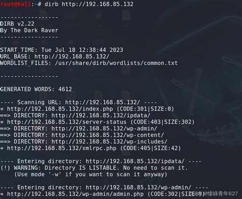 webdeveloper wp webdeveloper登录用户名和密码 csdn博客