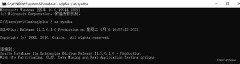 dmp数据库导入 oracle csdn博客