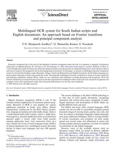 Pdf Multilingual Ocr System For South Indian Scripts And English Documents An Approach Based