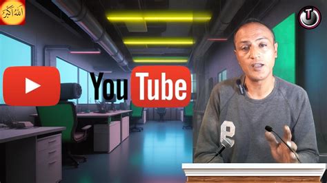 How To Make Intro Youtube