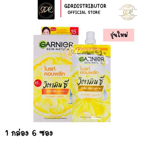 ยกกล่อง 6ซอง Garnier Light Complete การ์นิเย่ ไลท์ครีม คอมพลีท แบบ