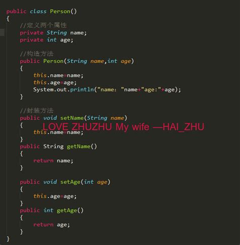 Android逆向——smali复杂类解析 I春秋 博客园