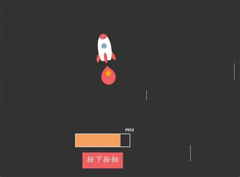 vue网站模板 vue网页模板 vue网站源码下载 html 模板网