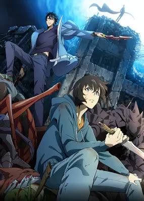Sungwon Cho Anime Planet