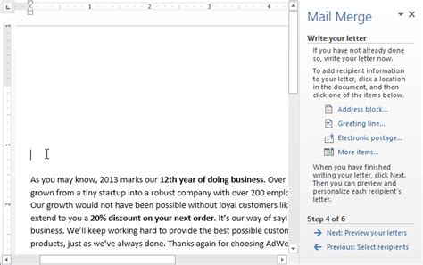 Mail Merge Computer Technology