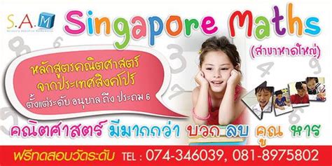 Pass Language Pass Language Added A New Photo