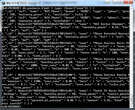 Database Mongodb 新增、修改、查詢、刪除操作 1 Crud Operation 1