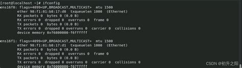 linux中设置网卡静态ip地址方法 linux 设置网卡ip地址 csdn博客