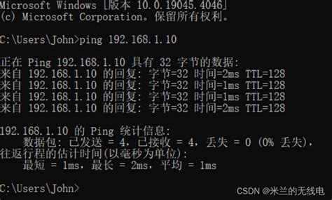 Stm32w5500以太网应用开发002tcp 服务器和客户端w5500 Tcp客户端 Csdn博客