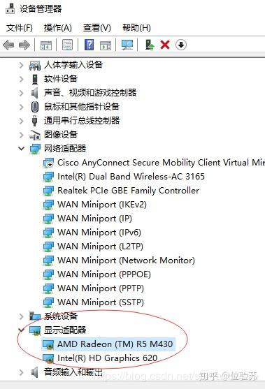 Could Not Load Dynamic Library Cudart64101dll 知乎