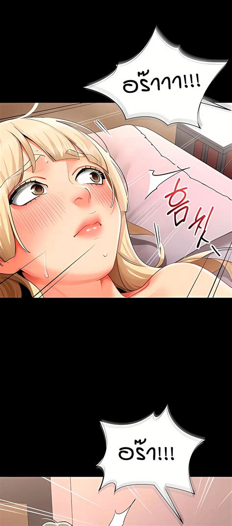 อ่าน Performance Sex Report ตอนที่ 10 10 Th แปลไทย Niceoppai