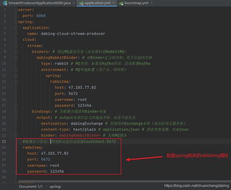 [solved] amqpconnectexception connectexception connection