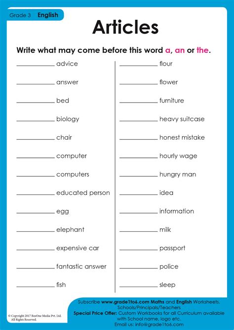 Articles A An The Worksheet For Class 3 Worksheets