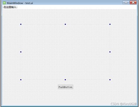 pyqtgraph基础入门（一）：使用qtdesigner 提升组件 qt designer 提升为 csdn博客