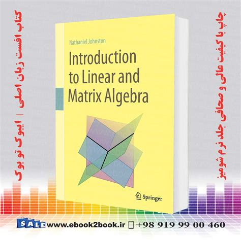 Introduction To Linear And Matrix Algebra فروشگاه کتاب ایبوک تو بوک