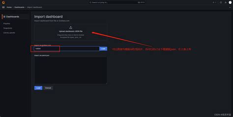 免费开源服务器资源监控系统grafana prometheus node exporter 服务器 资源监视 开源 csdn博客