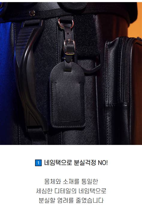 핫딜 사은품 리카타 퍼포먼스 스탠드백 야마하 Rmx 항공커버 증정 딜팡 골프용품 전문쇼핑몰