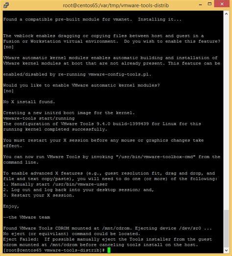 Install VMware Tools On CentOS Icewolf Blog