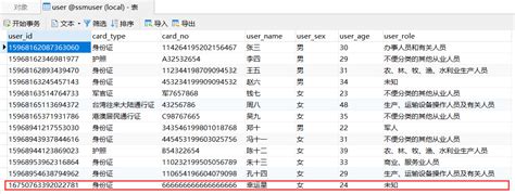 记录学习 自学动力节点荣姐springmvc5笔记动力节点springmvc笔记 Csdn博客