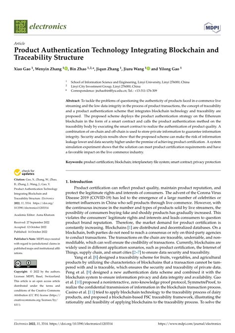 Pdf Product Authentication Technology Integrating Blockchain And