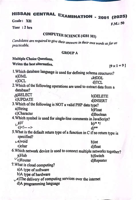 Note Mandir Note Mandir Added A New Photo