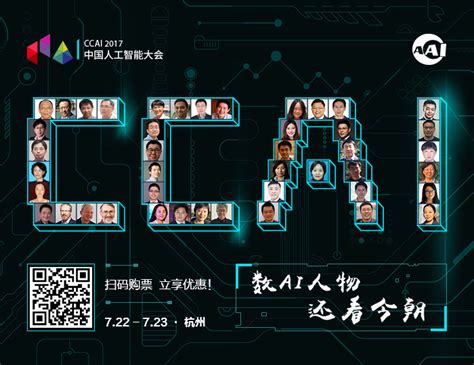 谷歌 TensorFlow 物理检测 API目前最好的物体识别方案 CSDN博客
