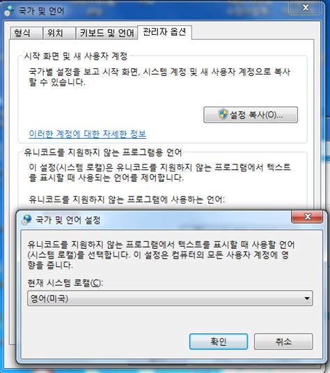 개발자 기술자료 Fastreport 4 Vclembarcadero Edition 설치 오류 우회방법