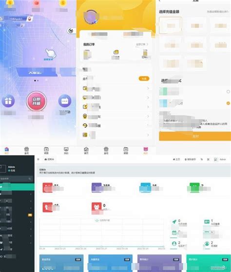 最新thinkphp开发盲盒商城源码v2 0 对接易支付 短信 存储 对接易支付盲盒交友 csdn博客