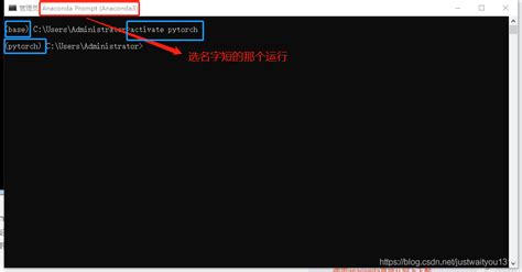 Windows下anaconda切换python环境的注意点windows Anaconda切换环境 Python版本 没有变化 Csdn博客