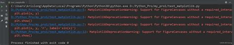 PyCharm使用matplotlib 报MatplotlibDeprecationWarning 问题已解决 查pycharm的matplotlib版本 CSDN博客