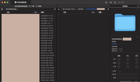 NCBI数据公开 single cell tutorial Readthedocs