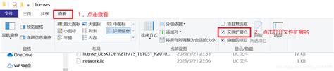 matalab2010b安装过程中遇到的问题汇总 matlab2010b csdn博客