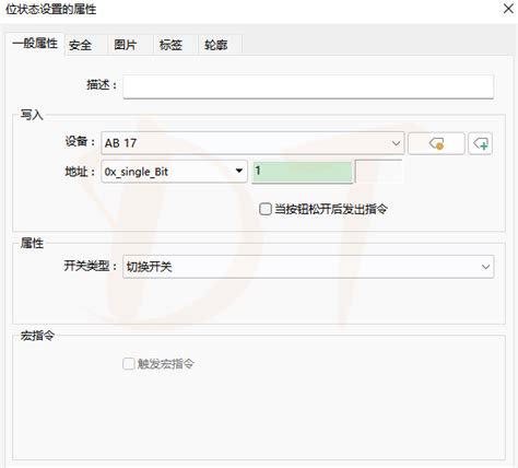 触摸屏与罗克韦尔ab Plc之间 Modbustcpip无线以太网通讯实例ab触摸屏与plc连接 Csdn博客
