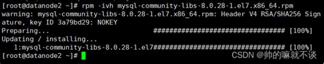 centos7安装mysql centos7 安装liebaio csdn博客