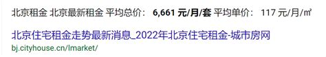 月入四万的程序员生活如同5000工资一样窘迫，钱都去哪了？ 程序员月薪4万 csdn博客