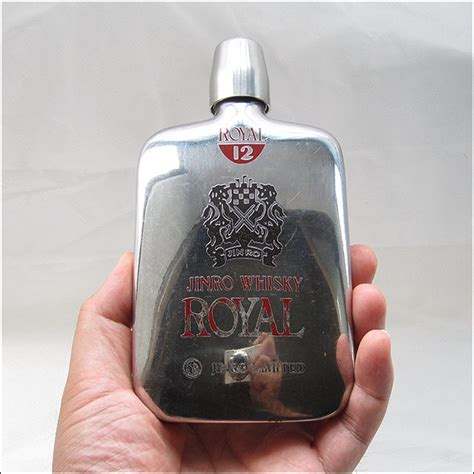 빈티지 진로 위스키 로얄 휴대용 술병 헬로마켓