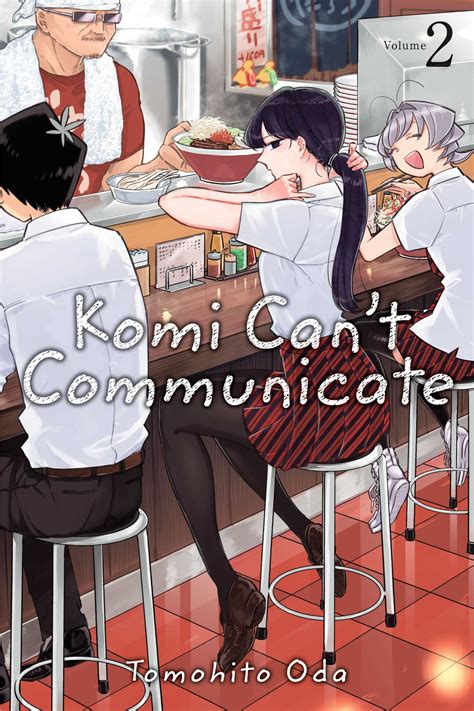 Komi Can T Communicate Vol Book By Tomohito Oda Official Publisher Page Simon