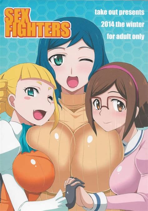 Sex Fighters ガンダムビルドファイターズ Doujin Road