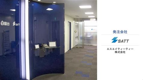 Scala（スカラ）とは？言語の特徴や開発手法、javaとの違いや共通点について解説！ システム開発のプロが発注成功を手助けする【発注ラウンジ】