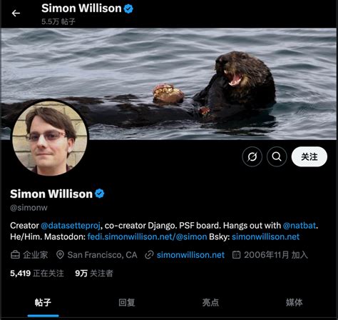 泄漏！知名程序员ai受害，3000字带你避坑 极术社区 连接开发者与智能计算生态