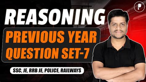 Reasoning Previous Year Question Set 7 Pdf Parcham Classes Creating Victories