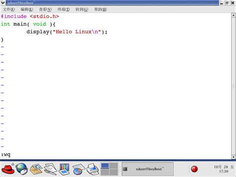 Linux下GCC和Makefile实例从GCC的编译到Makefile的引入 KnightKitt 博客园