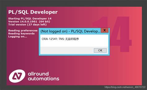 pl sql登录oracle数据库提示“无监听程序”解决办法 plsql 无监听程序 csdn博客