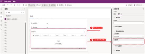 D365 Set Editable Subgrid Columns To Read Only Using Javascript Donghai