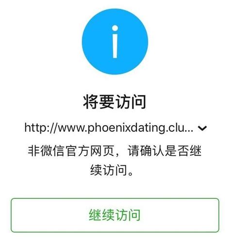 权力的游戏第八季第二集播出中文字幕詹姆士