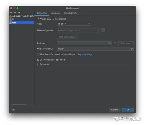 Pycharm 快速配置远程ssh服务器 知乎