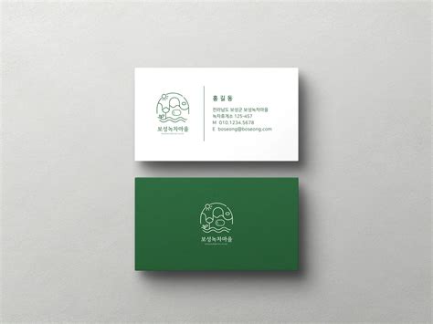명함디자인 인쇄 로고가 없어도 명함 제작ok 크몽