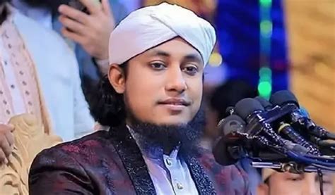 ‘সুদের তথ্য নিয়ে মুফতি তাহেরীর বিরুদ্ধে অপপ্রচারের অভিযোগ প্রতিবাদ