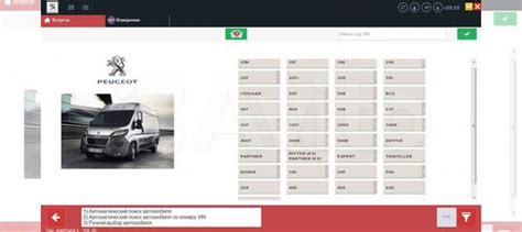 Автосканер Лексия 2021 DiagBox 9+Lexia 3+PP2000 купить в Москве | Авито